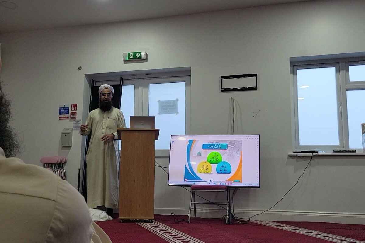 Faizan-E-Jumu'ah Masjid Faizan-E-Jumu'ah Masjid